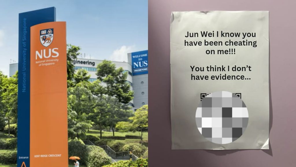 NUS Student Scans QR Code In Toilet Claiming To Have Goss About A ...